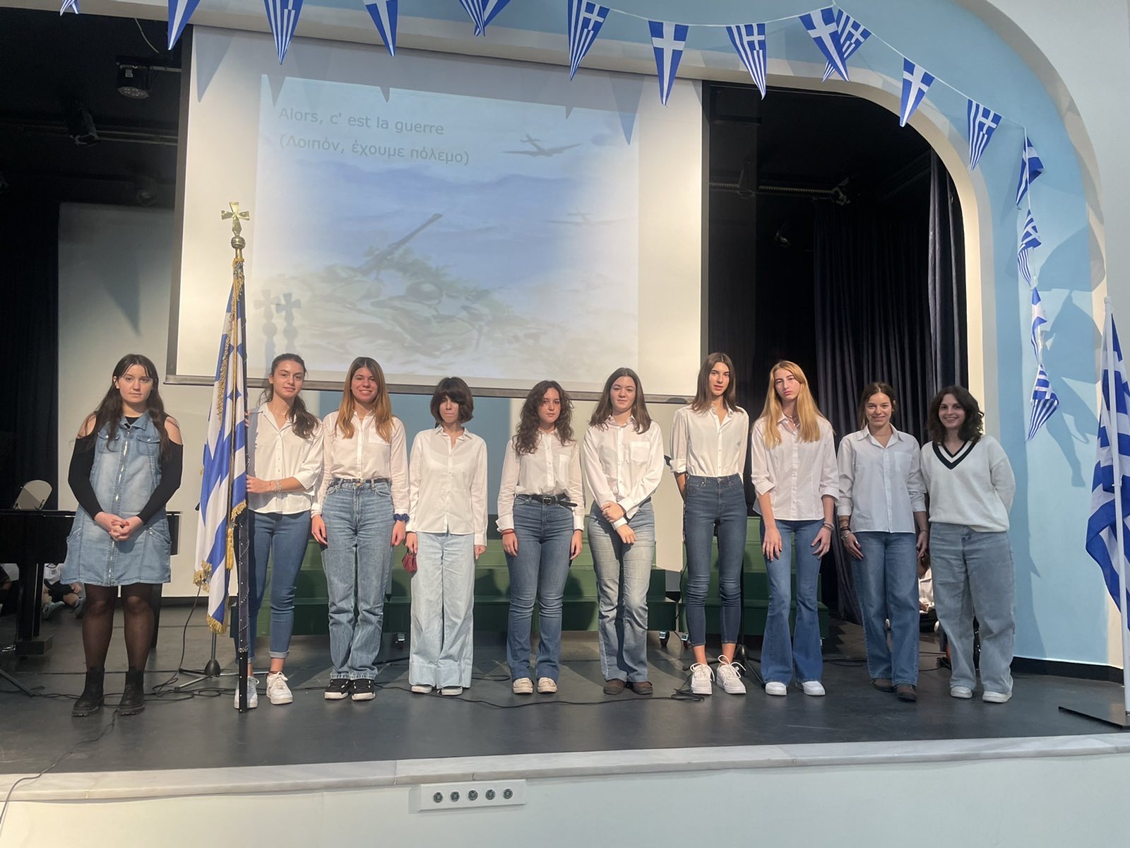 ΓΥΜΝΑΣΙΟ - ΛΥΚΕΙΟ: 28η ΟΚΤΩΒΡΙΟΥ 1940