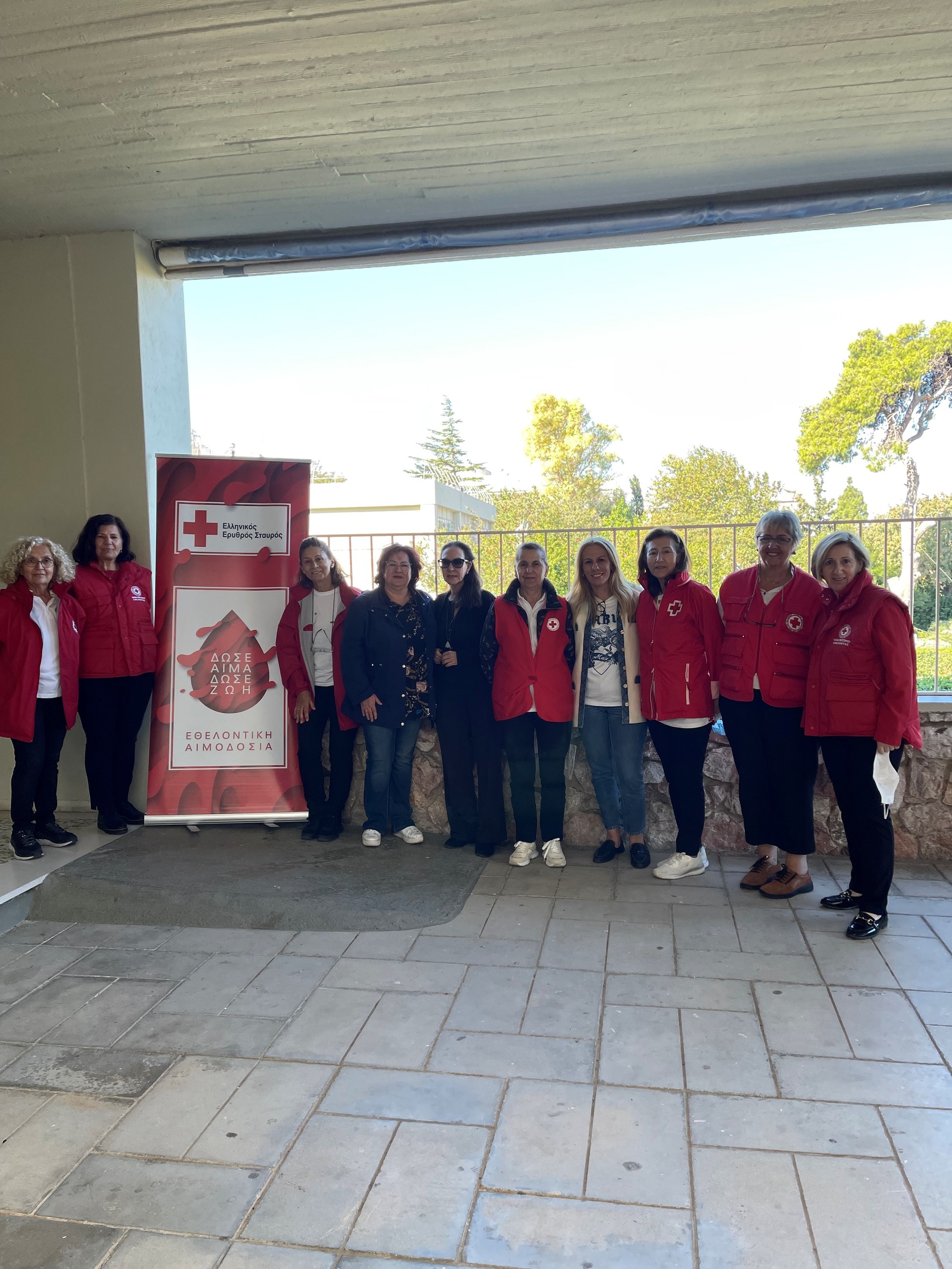 ΝΗΠΙΑΓΩΓΕΙΟ - ΔΗΜΟΤΙΚΟ: ΕΘΕΛΟΝΤΙΚΗ ΑΙΜΟΔΟΣΙΑ