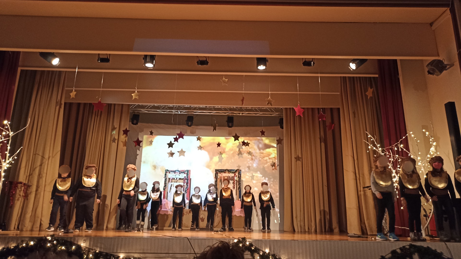 ΔΗΜΟΤΙΚΟ - ΓΙΟΡΤΗ Β' ΤΆΞΗΣ!