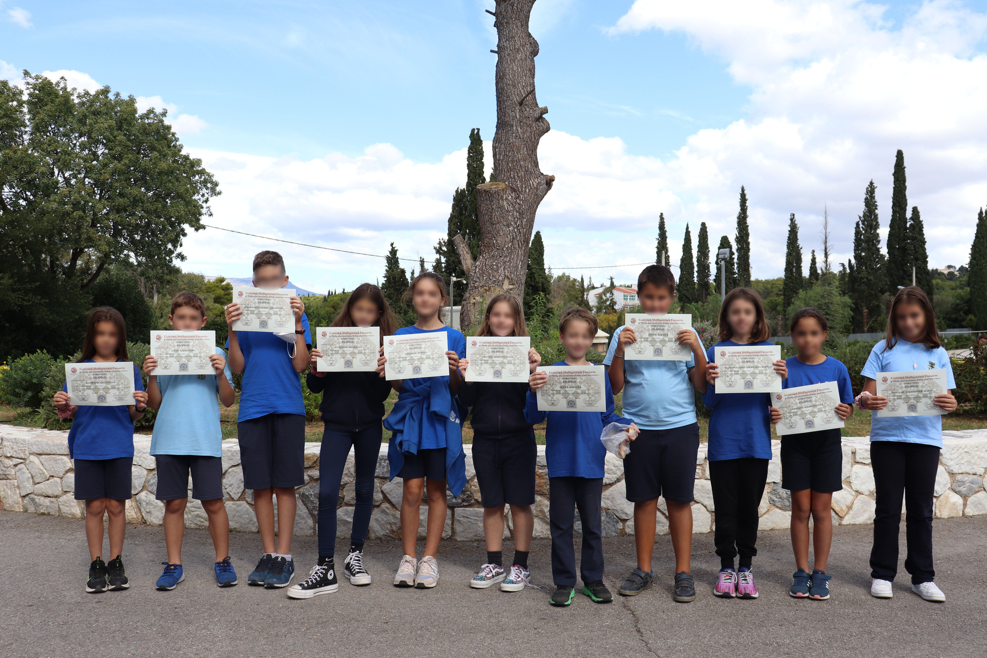 ΔΗΜΟΤΙΚΟ – «ΒΡΑΒΕΥΣΗ ΜΑΘΗΜΑΤΙΚΟΥ ΔΙΑΓΩΝΙΣΜΟΥ ΠΥΘΑΓΟΡΑΣ»