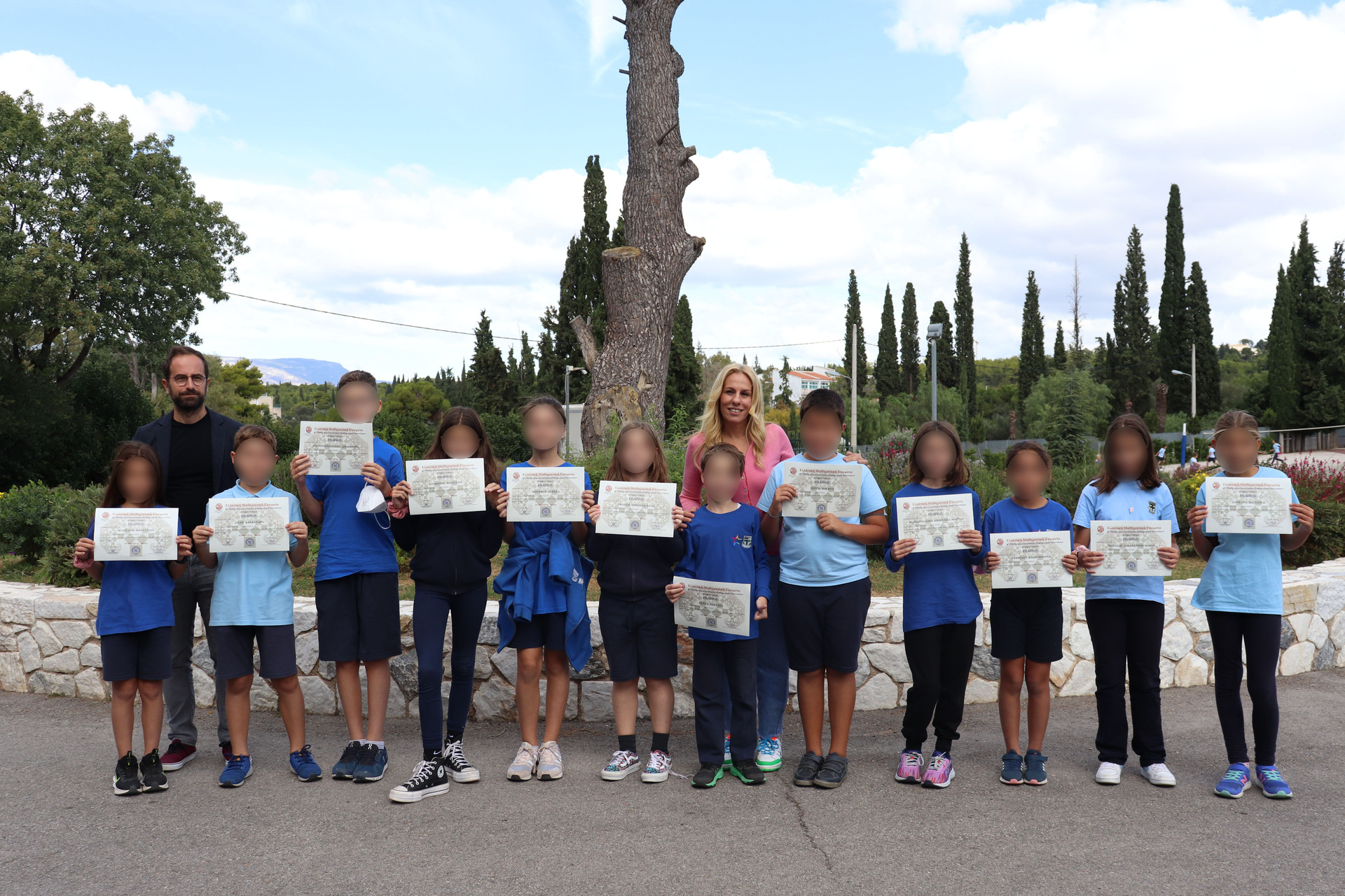 ΔΗΜΟΤΙΚΟ – «ΒΡΑΒΕΥΣΗ ΜΑΘΗΜΑΤΙΚΟΥ ΔΙΑΓΩΝΙΣΜΟΥ ΠΥΘΑΓΟΡΑΣ»