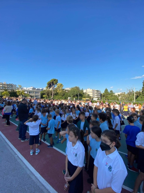 ΔΗΜΟΤΙΚΟ ΠΡΩΤΟ ΚΟΥΔΟΥΝΙ ΓΙΑ ΤΟΥΣ ΜΑΘΗΤΕΣ ΤΗΣ ΕΛΛΗΝΟΓΑΛΛΙΚΗΣ ΣΧΟΛΗΣ ...