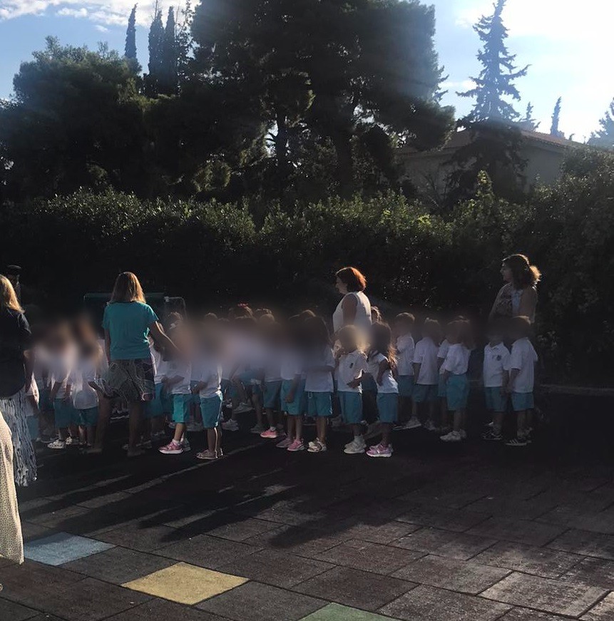 ΔΗΜΟΤΙΚΟ ΠΡΩΤΟ ΚΟΥΔΟΥΝΙ ΓΙΑ ΤΟΥΣ ΜΑΘΗΤΕΣ ΤΗΣ ΕΛΛΗΝΟΓΑΛΛΙΚΗΣ ΣΧΟΛΗΣ ...