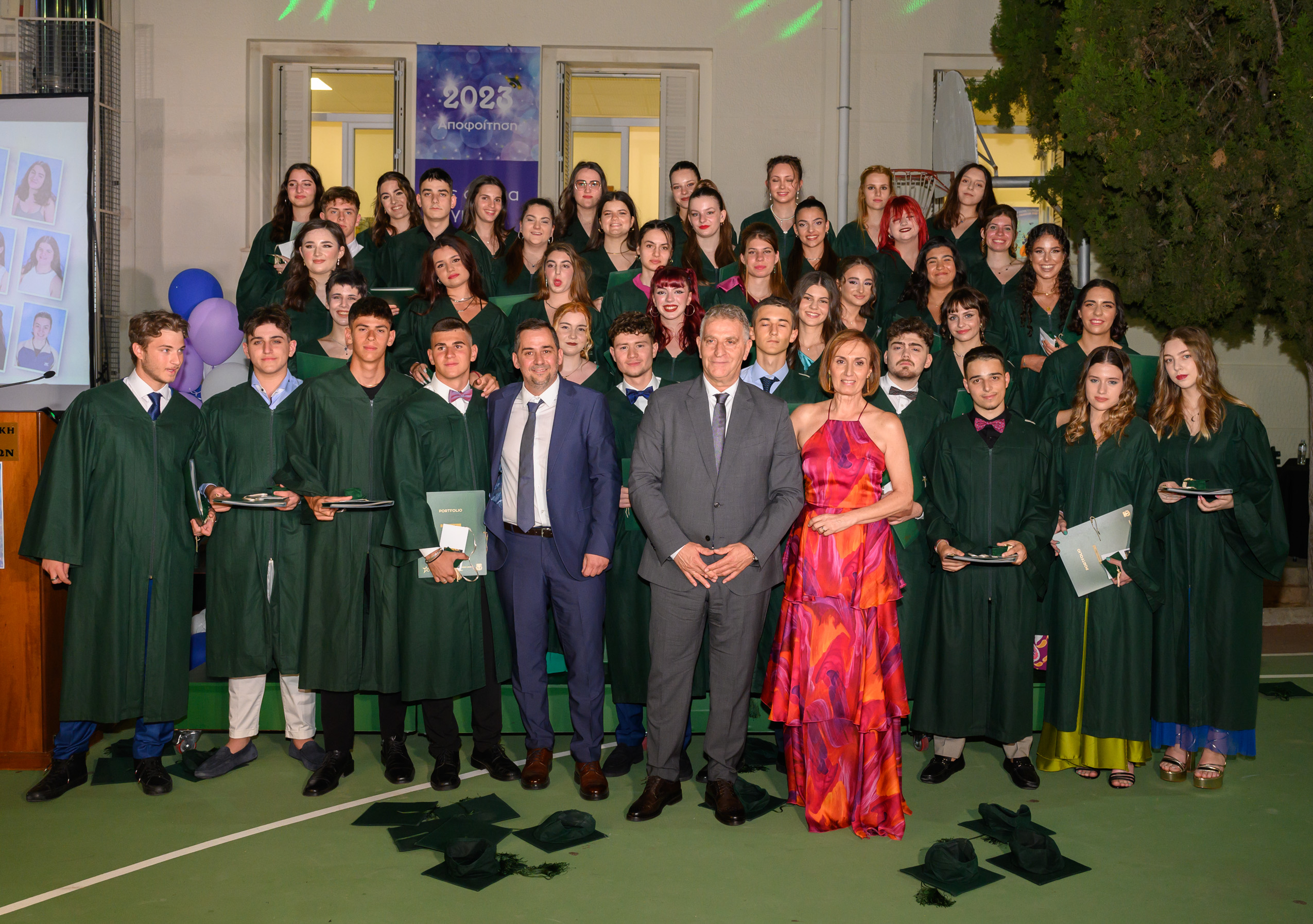 ΑΠΟΦΟΙΤΗΣΗ 2023