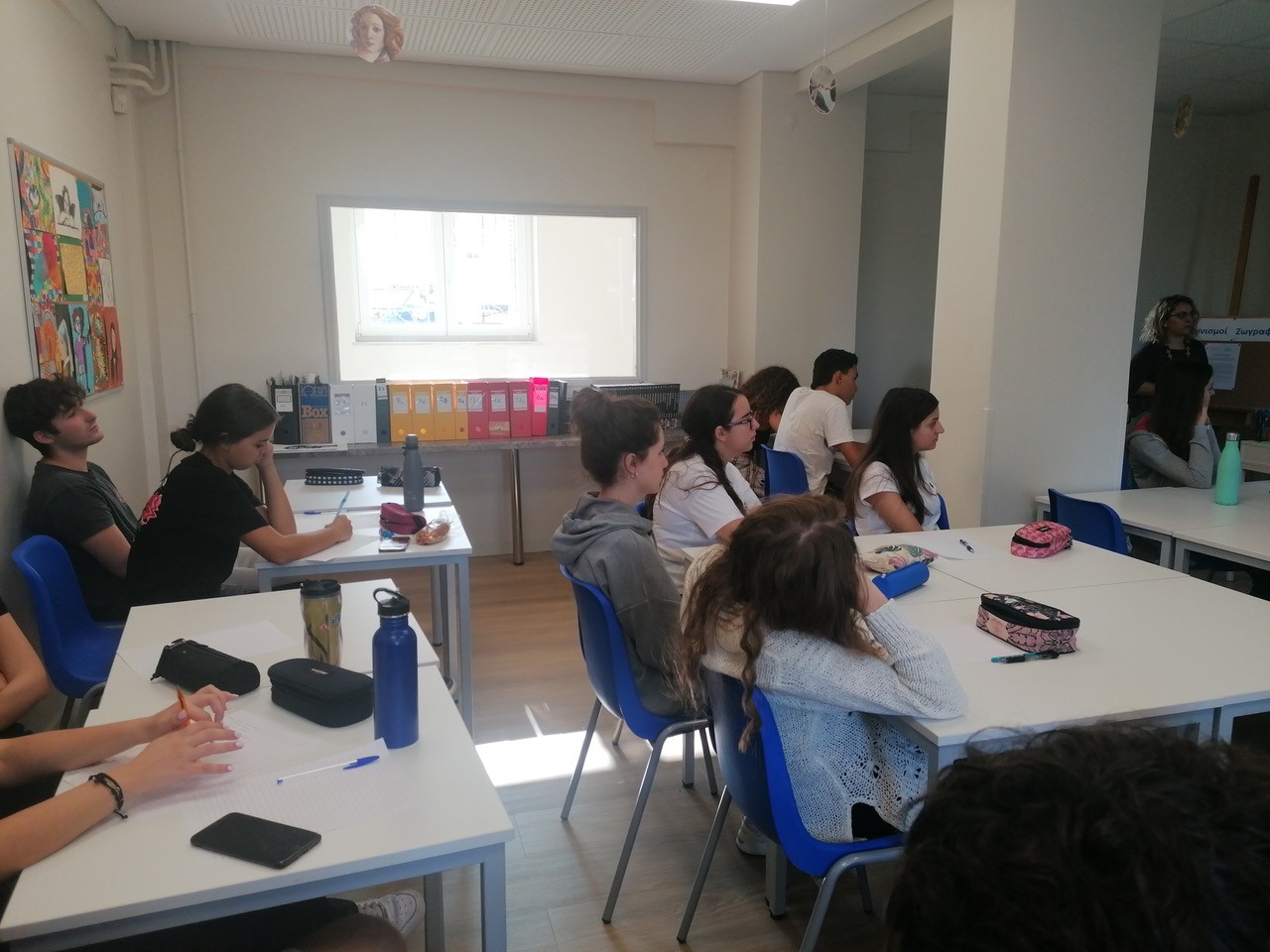 ΓΥΜΝΑΣΙΟ - ΛΥΚΕΙΟ: ΕΝΑΣ ΔΙΑΓΩΝΙΣΜΟΣ ΔΙΑΦΟΡΕΤΙΚΟΣ ΑΠΟ ΟΛΟΥΣ ΤΟΥΣ ΑΛΛΟΥΣ ...