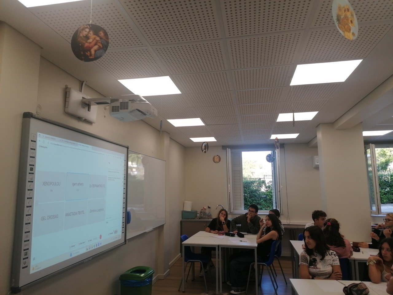 ΓΥΜΝΑΣΙΟ - ΛΥΚΕΙΟ: ΕΝΑΣ ΔΙΑΓΩΝΙΣΜΟΣ ΔΙΑΦΟΡΕΤΙΚΟΣ ΑΠΟ ΟΛΟΥΣ ΤΟΥΣ ΑΛΛΟΥΣ ...