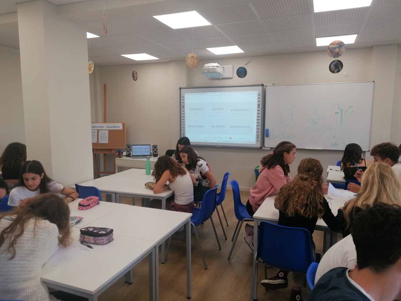 ΓΥΜΝΑΣΙΟ - ΛΥΚΕΙΟ: ΕΝΑΣ ΔΙΑΓΩΝΙΣΜΟΣ ΔΙΑΦΟΡΕΤΙΚΟΣ ΑΠΟ ΟΛΟΥΣ ΤΟΥΣ ΑΛΛΟΥΣ ...