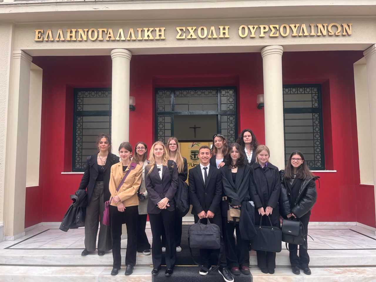 ΓΥΜΝΑΣΙΟ - ΛΥΚΕΙΟ: Ursuline Model United Nations Club